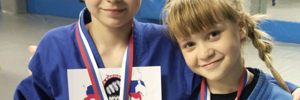 Самбо - Дзюдо Зуевы