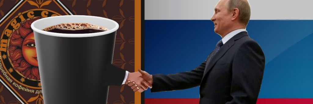 Barista M3L1K0V