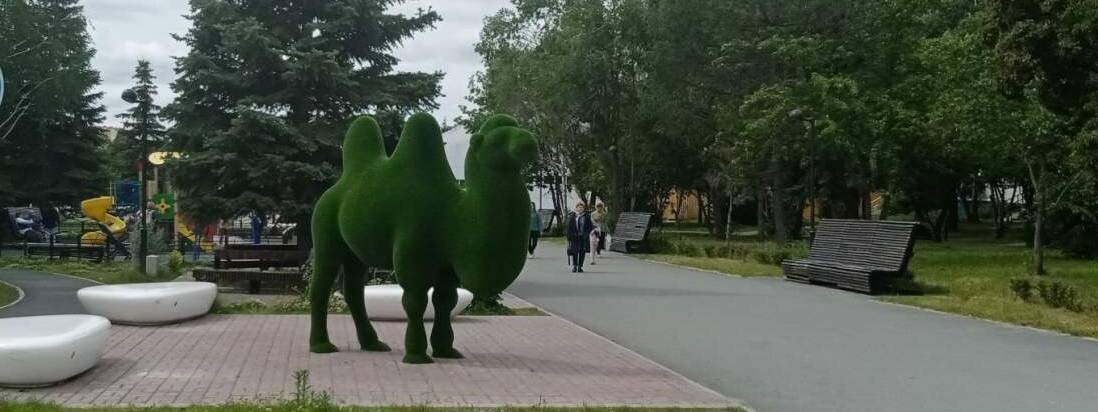 Татьянин день