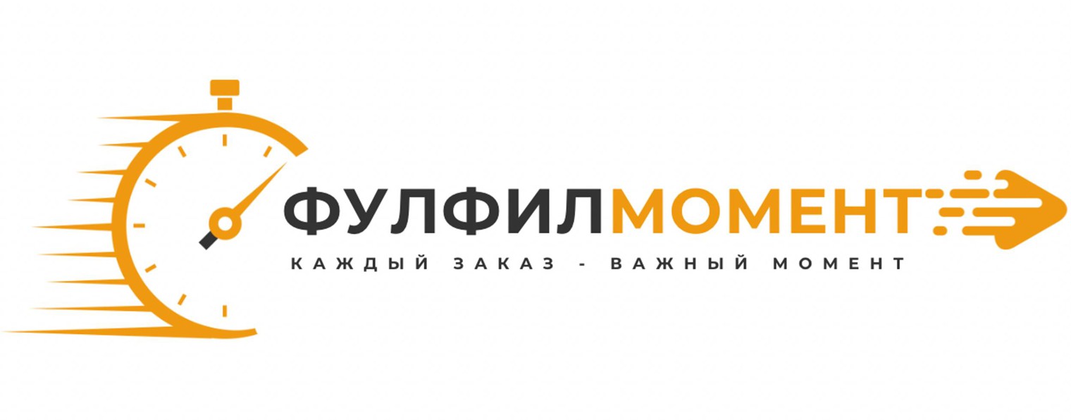 МОМЕНТ