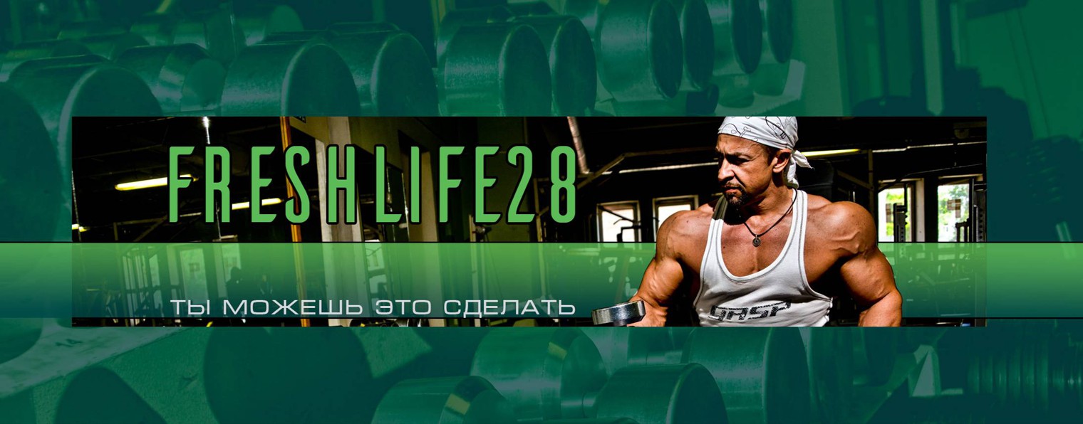 FreshLife28