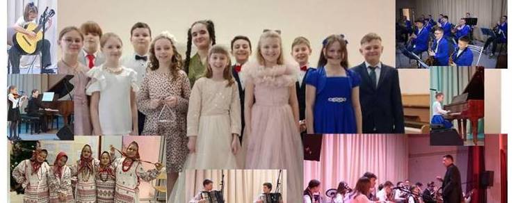 ДШИ № 3 им. Г.В.Свиридова (Брянск)