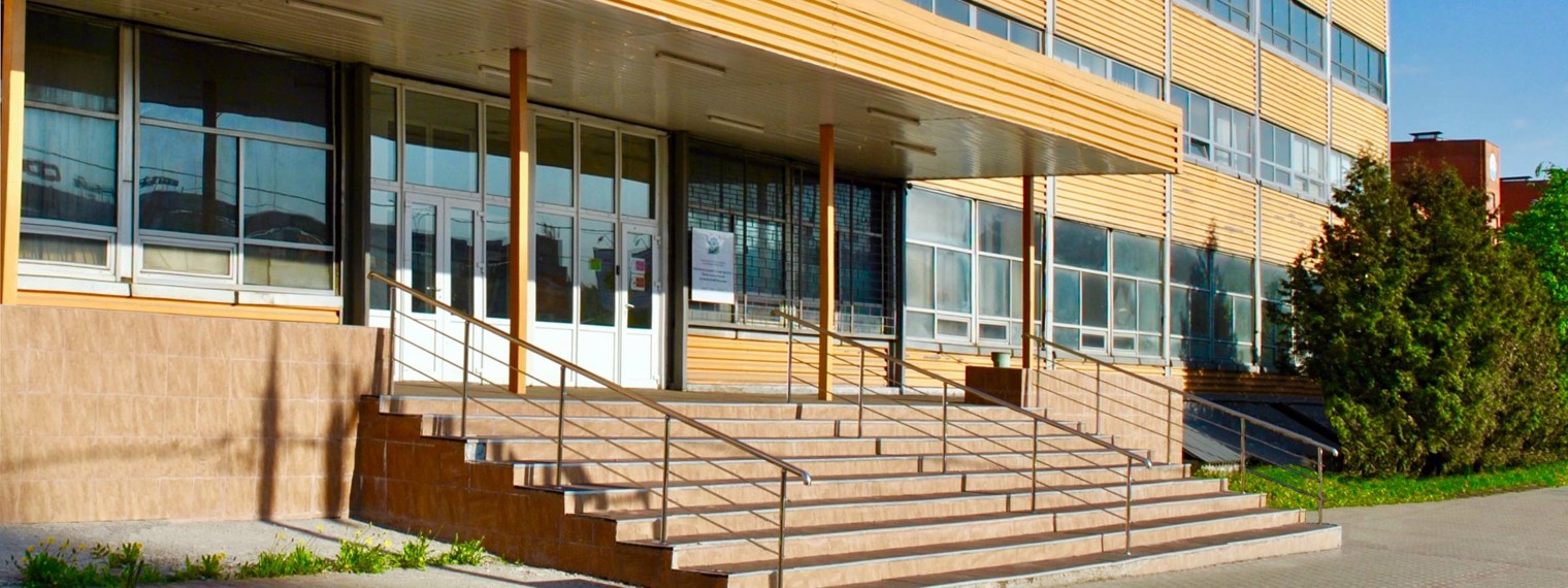 ФГАУ "НИИ "ЦЭПП"