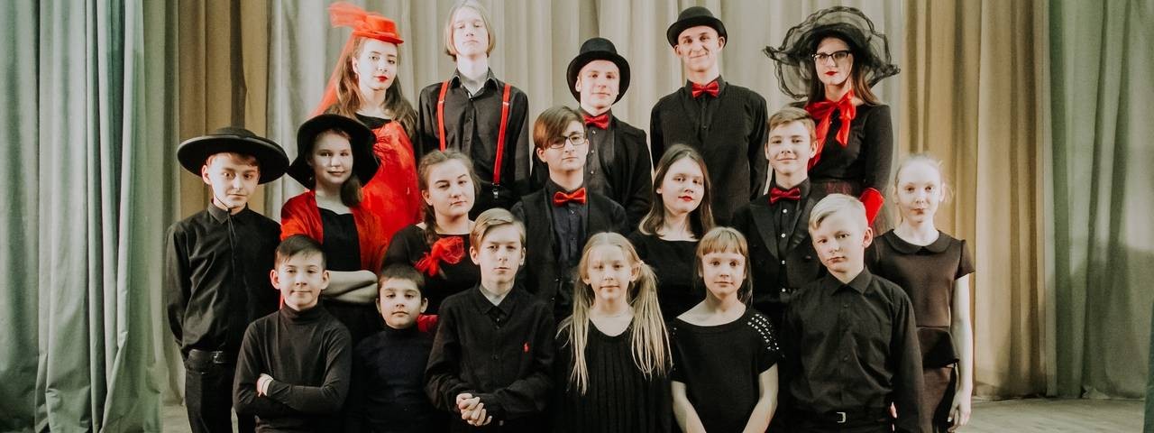 Театр Миниатюр