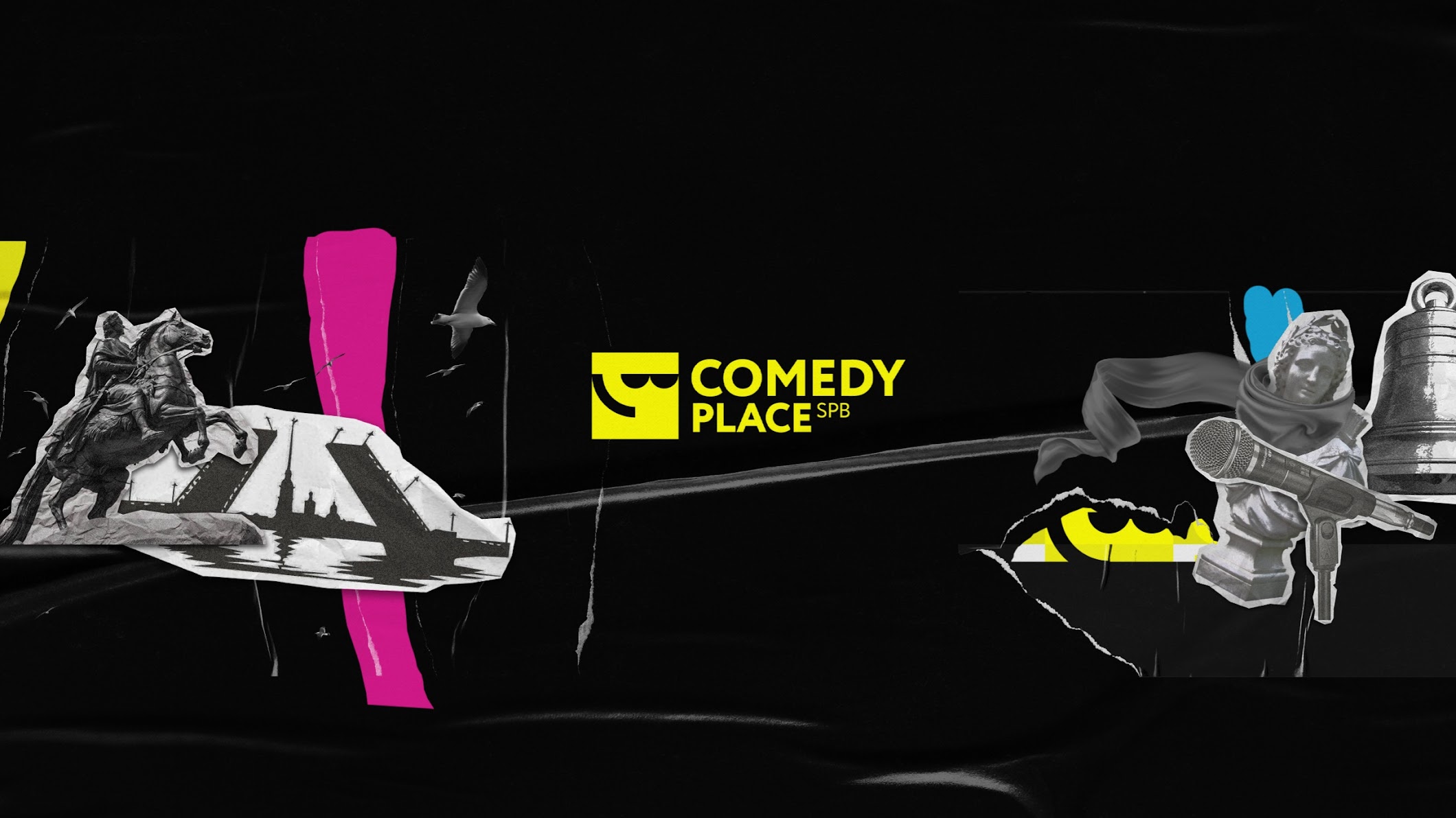 COMEDY PLACE