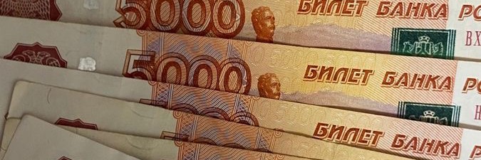 Основы финансовой грамотности для подростков