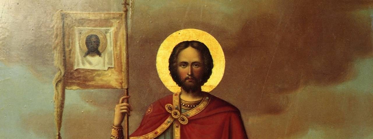 Aleksandr S. Malov