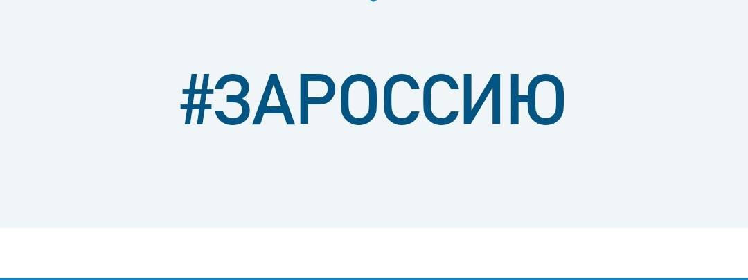 Инспекция ГСН НО