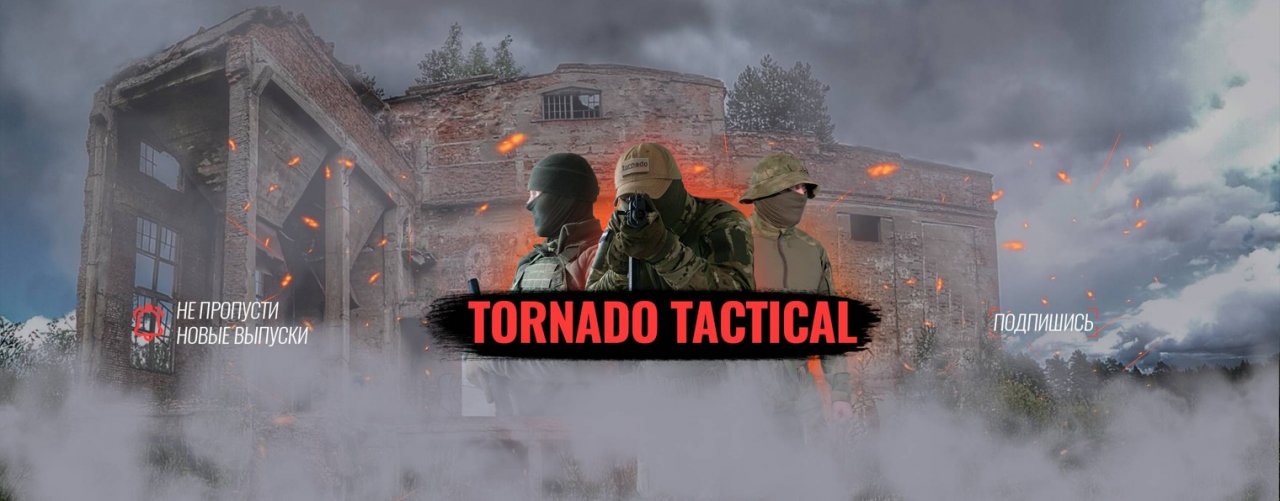 TORNADO TACTICAL