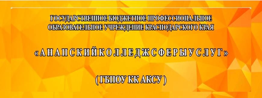 rutube_account_16073294