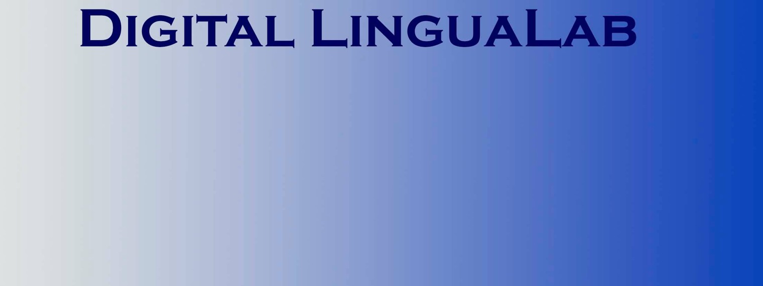 Digital LinguaLab (school 119)