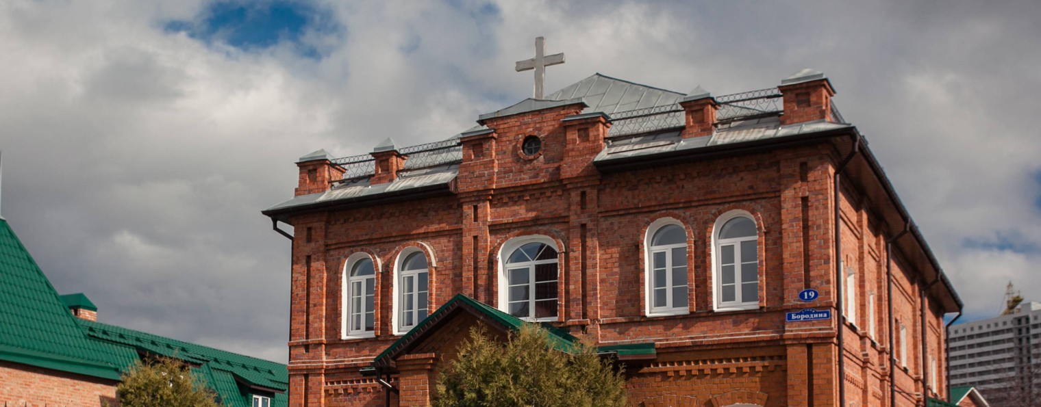 baptist-church.ru