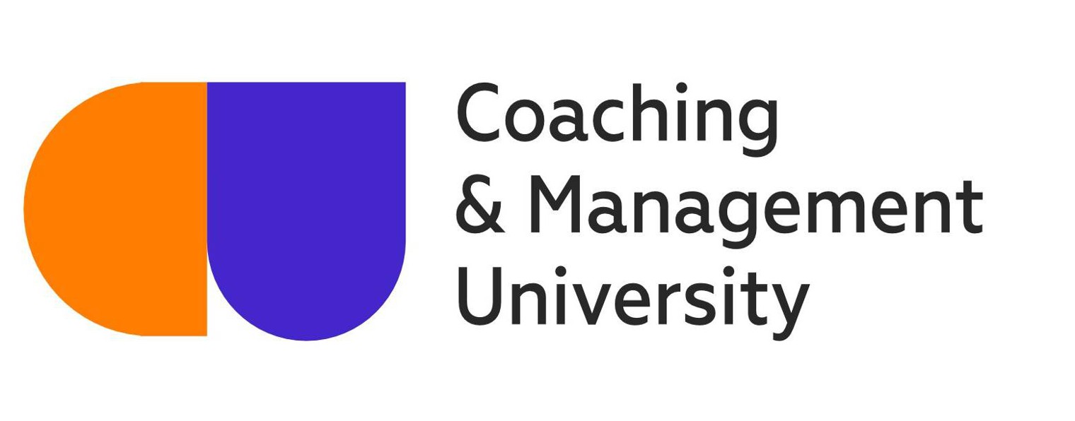 Университет коучинга и менеджмента