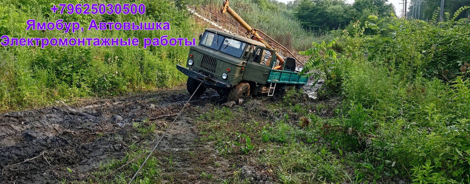 Электромонтаж? Это просто.