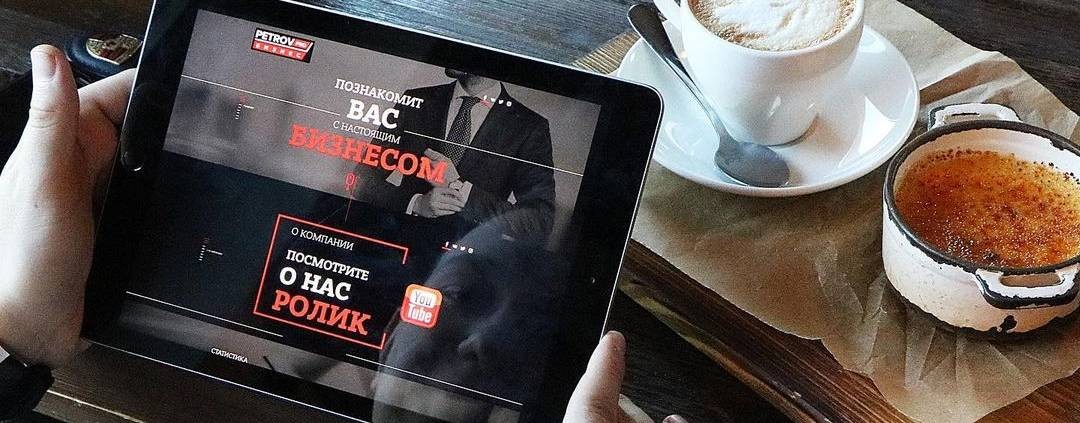 Андрей Краткий PRO Бизнес