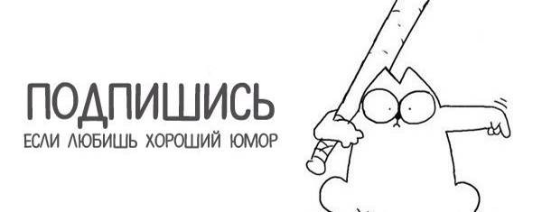 Mr.Memчiк