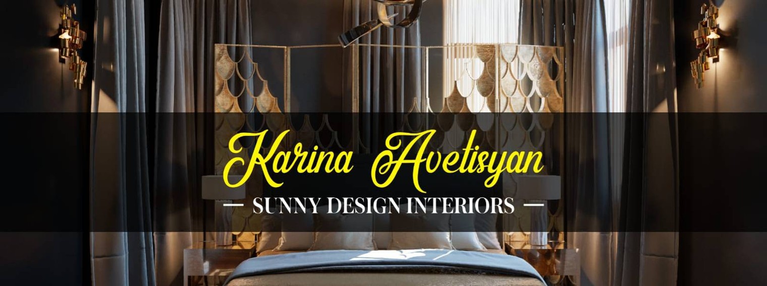 Дизайнер Карина Аветисян