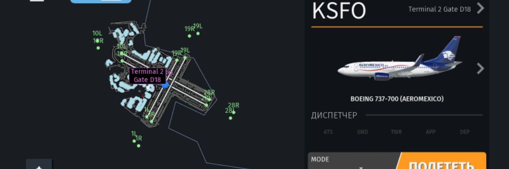 Настоящий арбузик