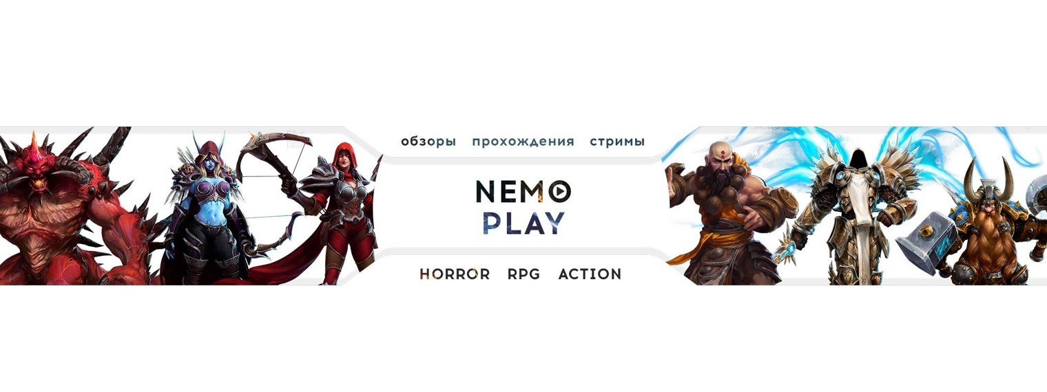 Nemoplay