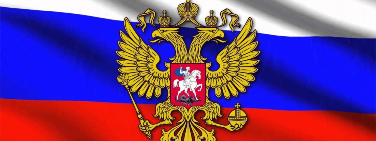 Работайте, Братья!