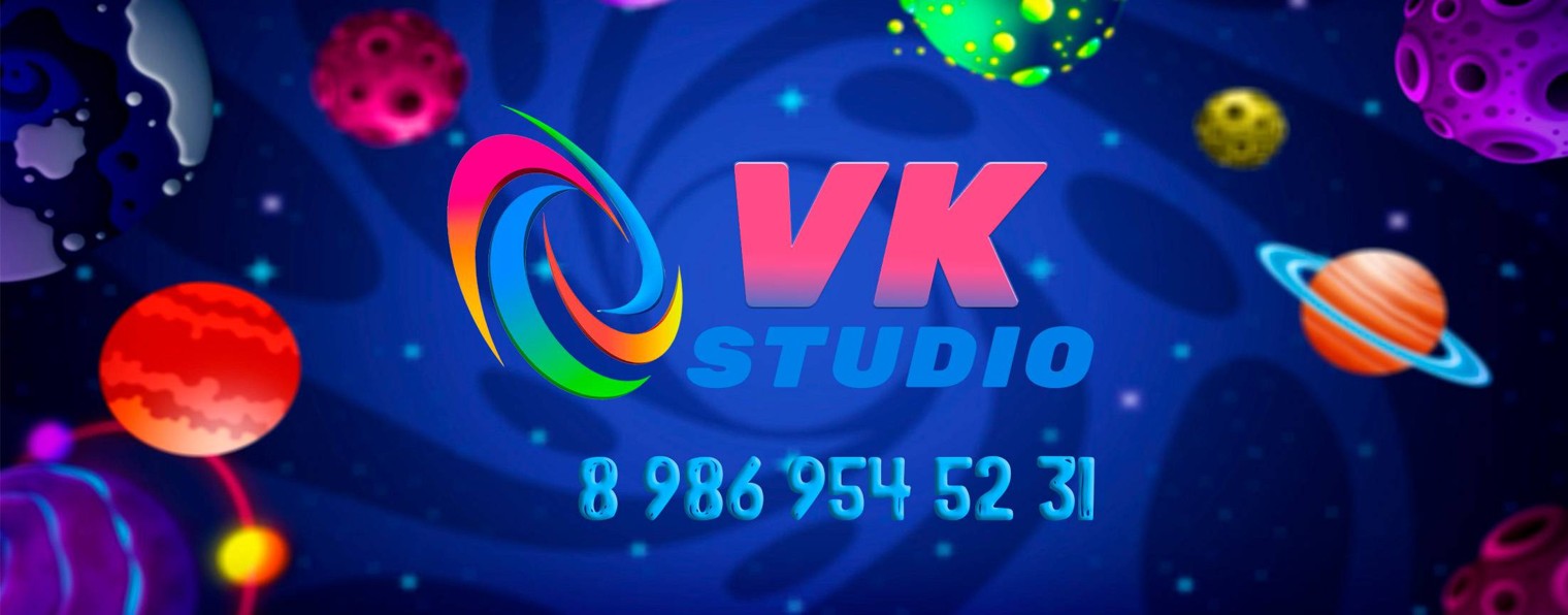 VK Studio