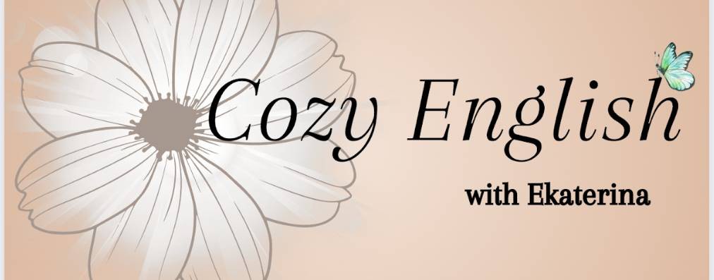 cozy_english_with_ekaterina