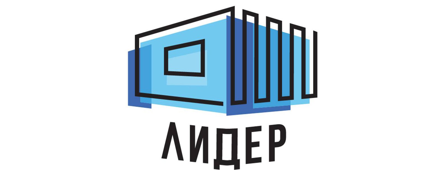Производство бытовок "Лидер"
