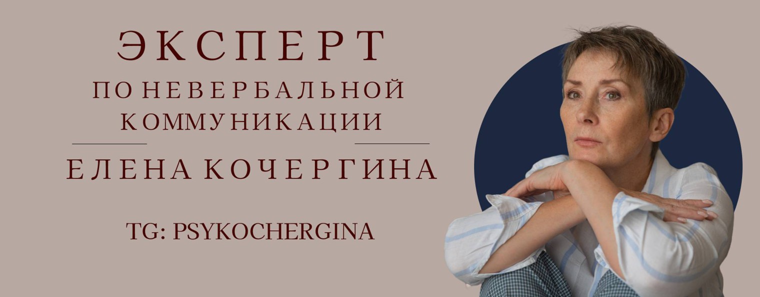 Кинетический анализ