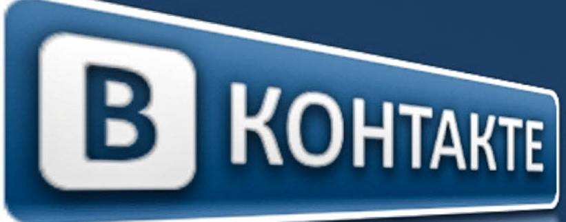 Планета людей