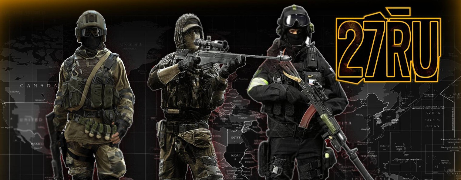 𝓢𝓽𝓻𝓪𝓽𝓪𝓿𝓮𝓓