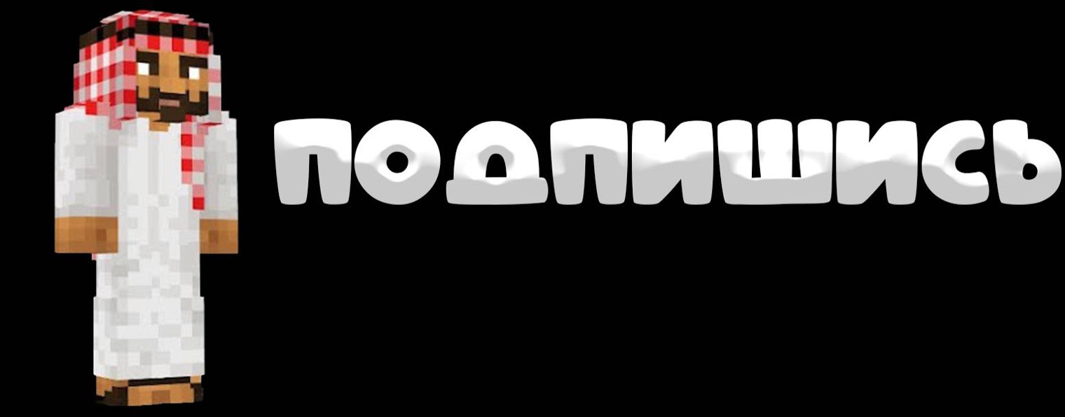 Клементе
