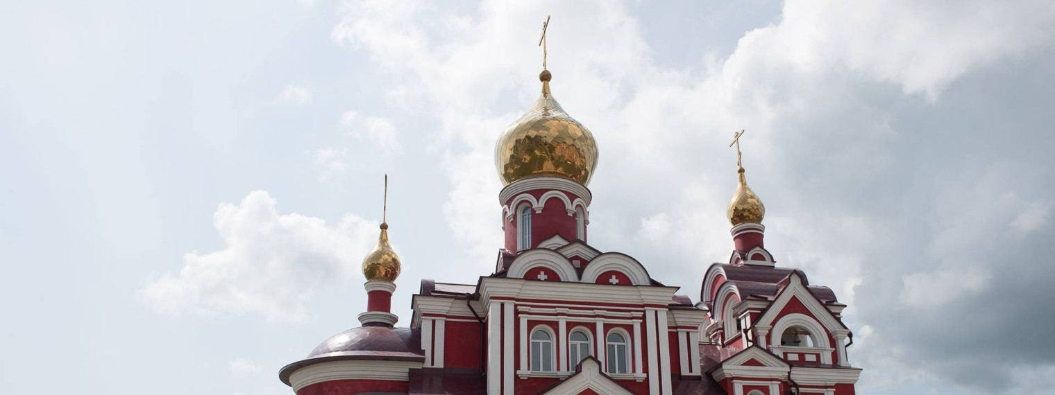 Сергей