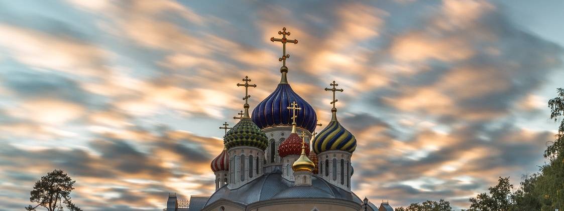 Православные молитвы