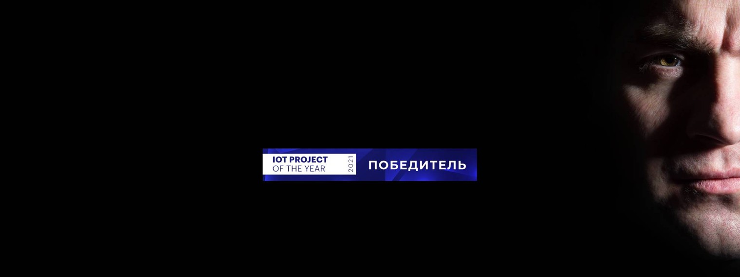 TESLiOT RuTube