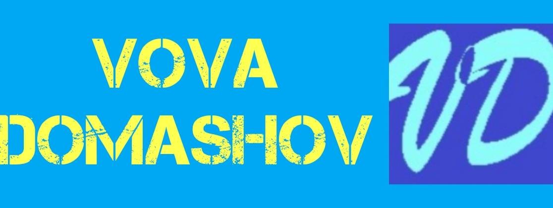 Vova Domashov