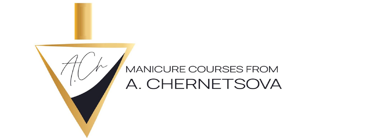 КУРСЫ МАНИКЮРА МОСКВА