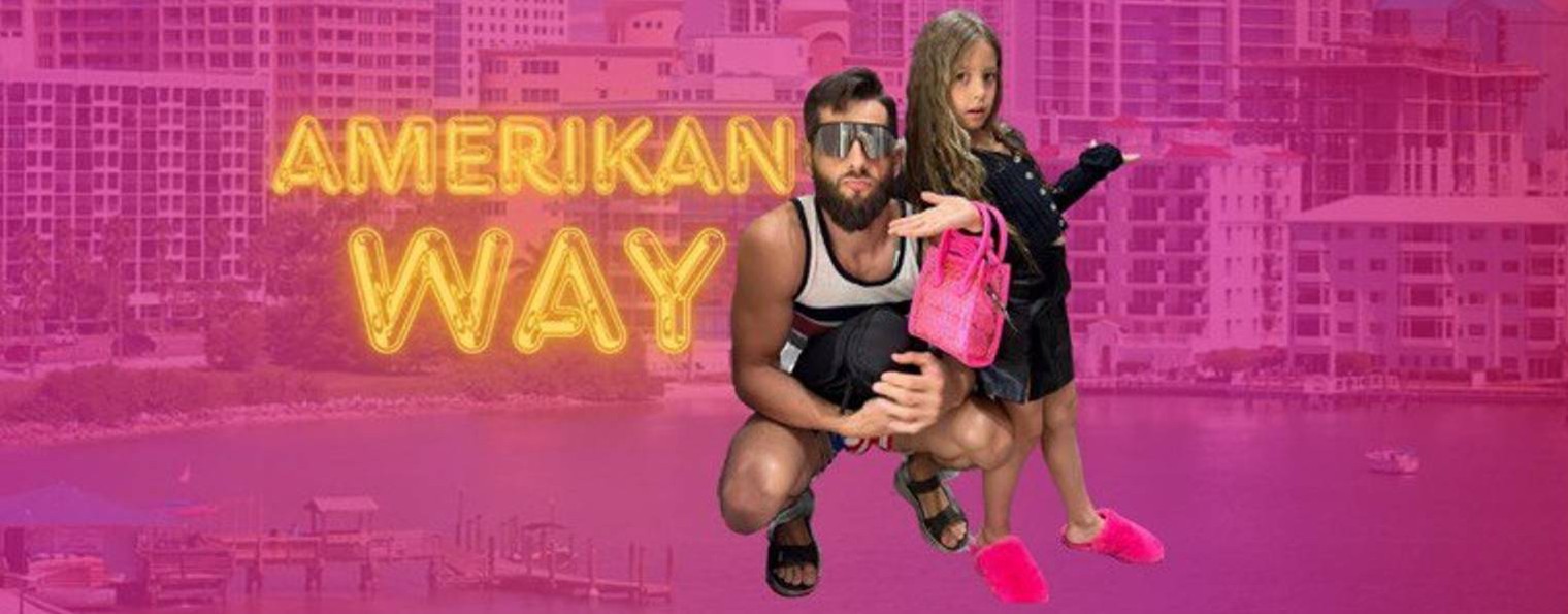 amerikanway