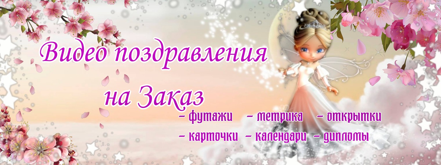 Любовь Колегова