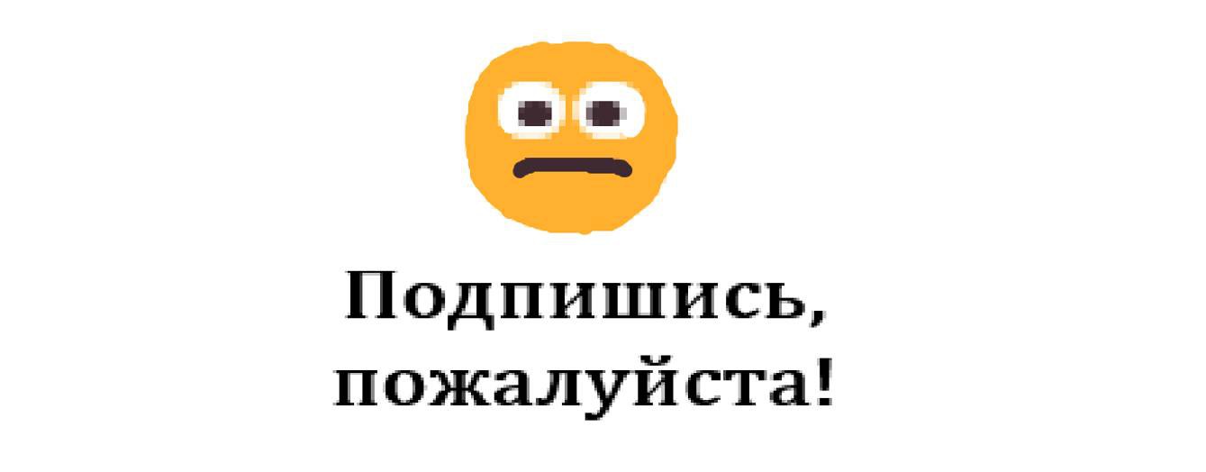 Дима