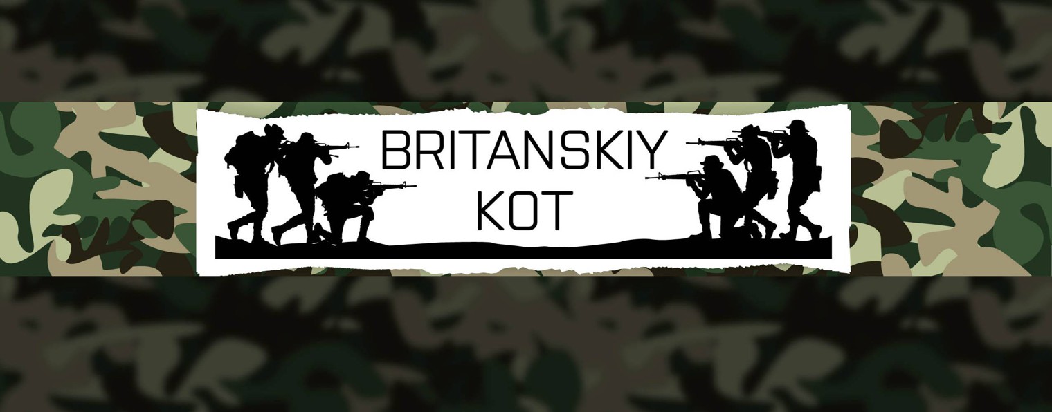 Britanskiy Kot