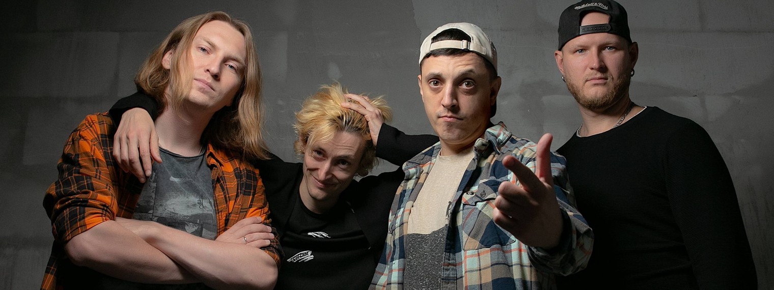 Без Царя В Голове | БЦВГ