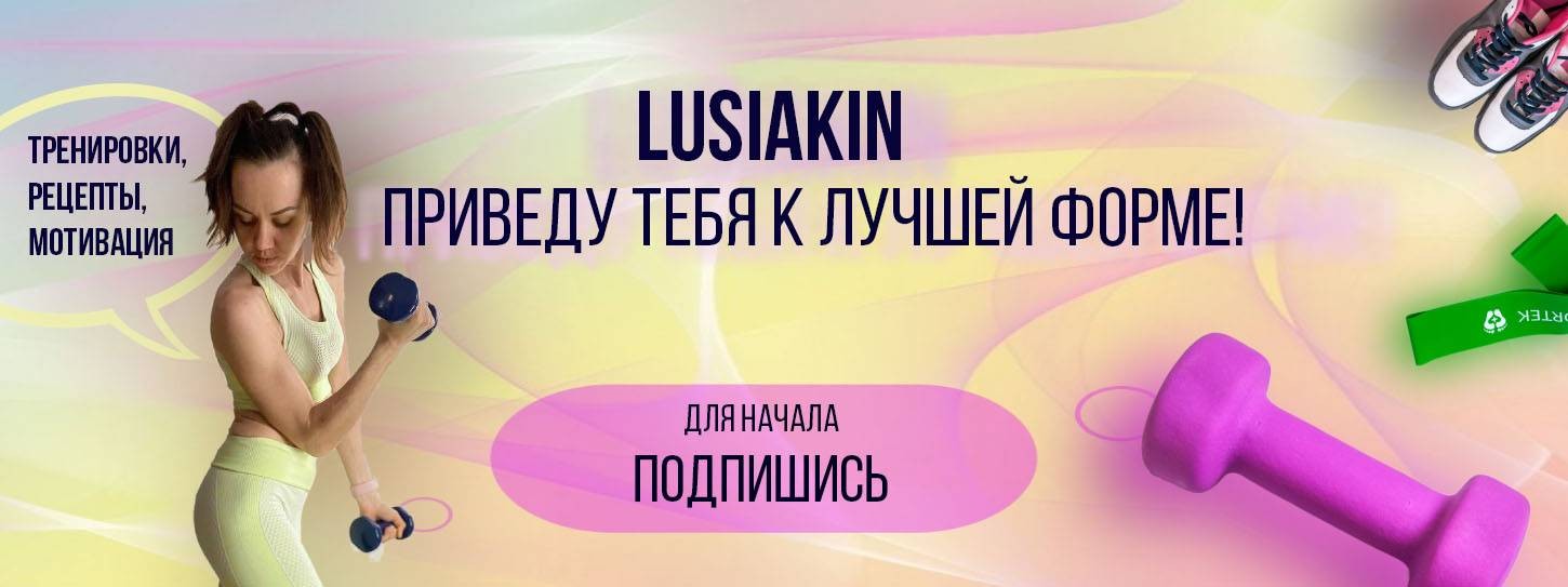 Lusia Kin