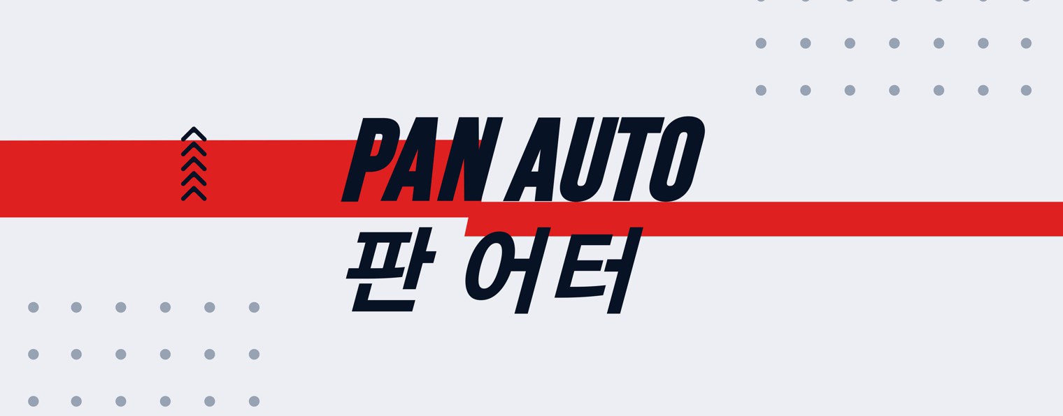 PAN AUTO