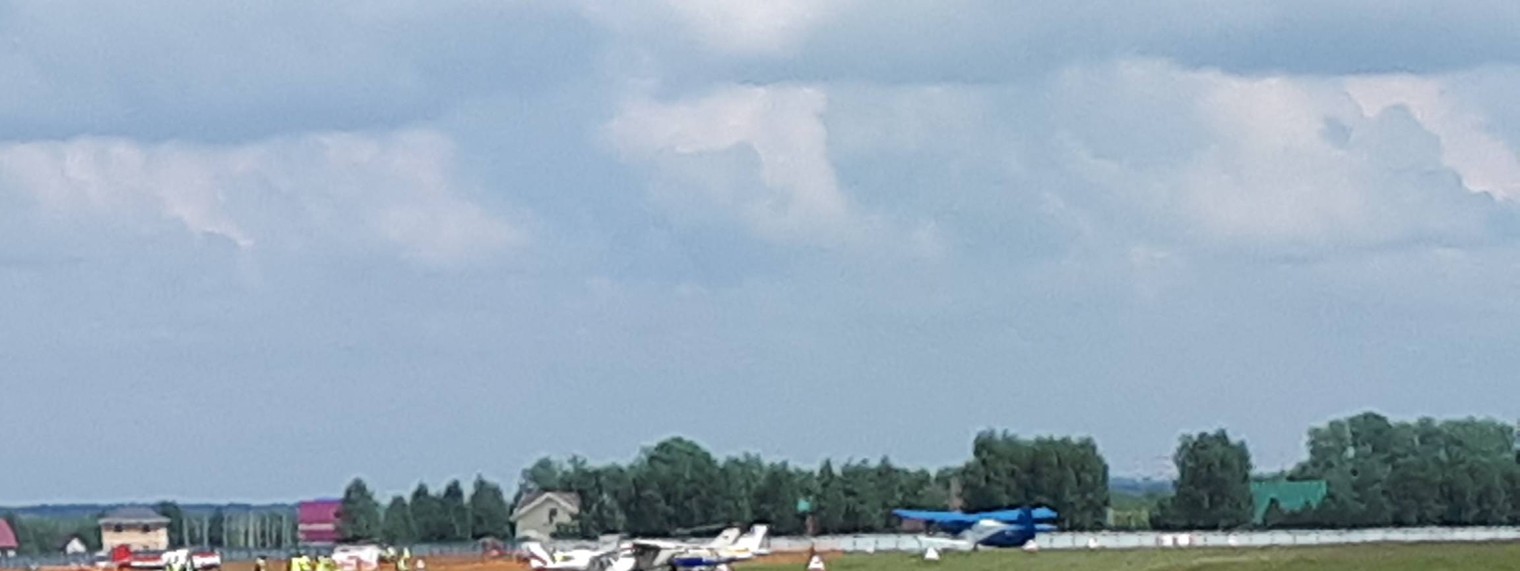 Тв