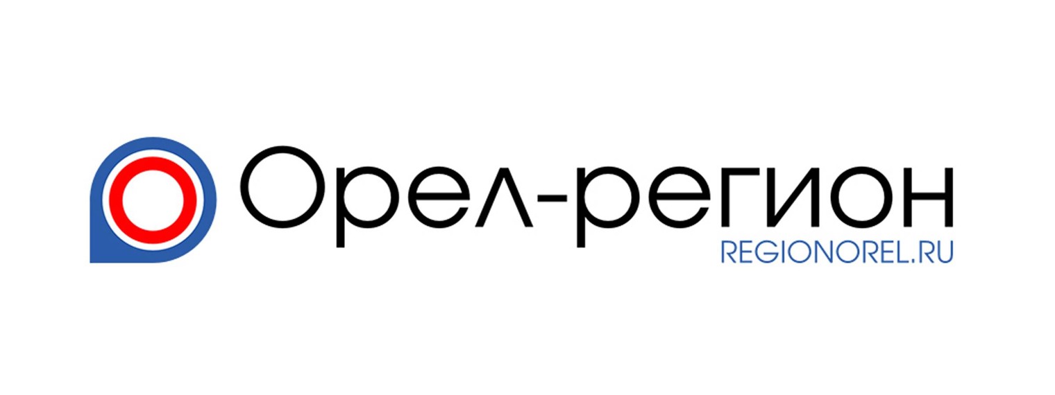 Орел-регион