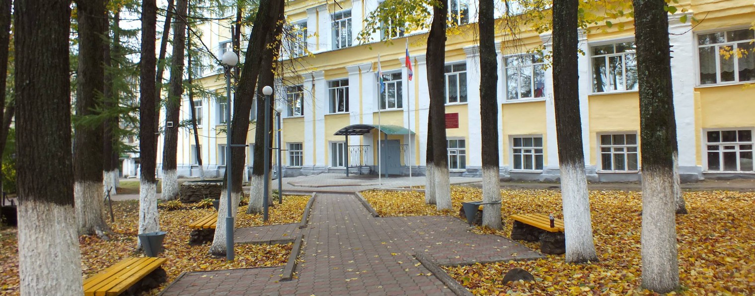 КОГПОБУ "ОВСХК"