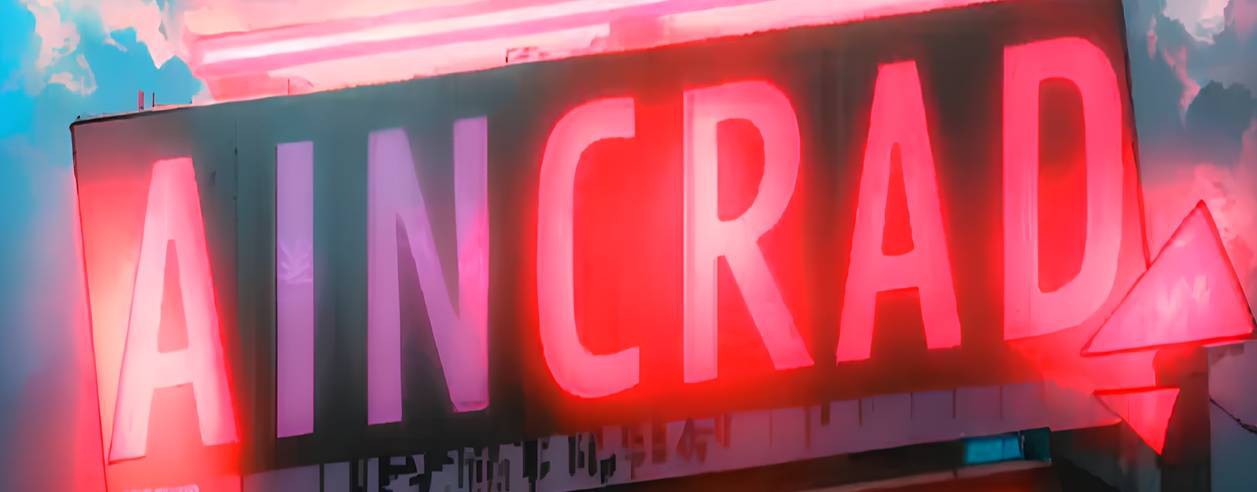 Aincrad