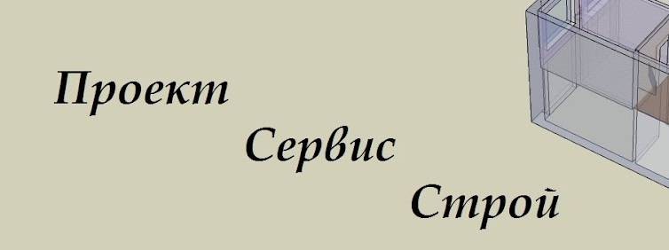 Шойко Алексей