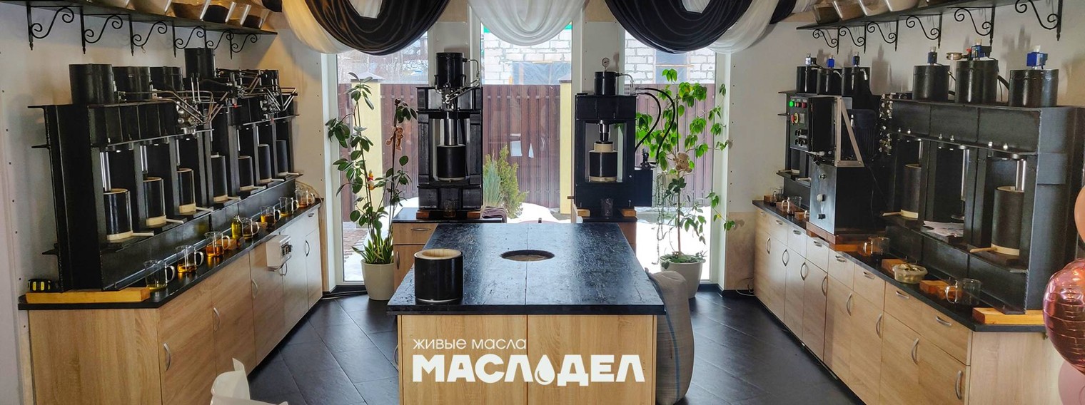 МАСЛОДЕЛ - Глеб Саховский ®