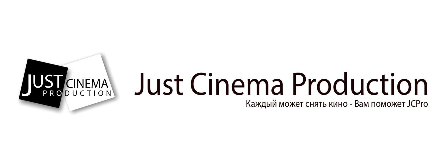 Just Cinema Production